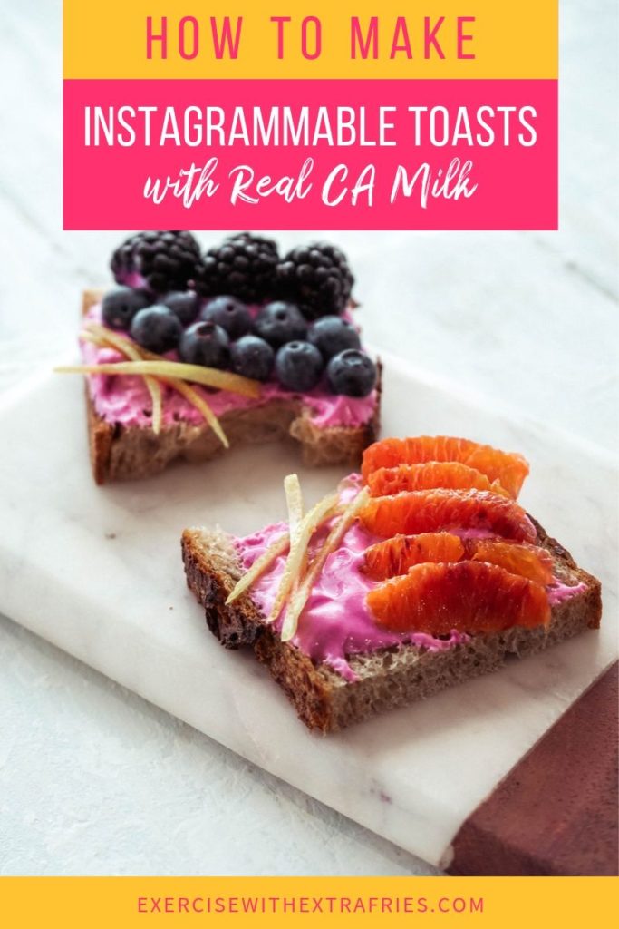 How to Make Instagrammable Toasts - Exercise With Extra Fries